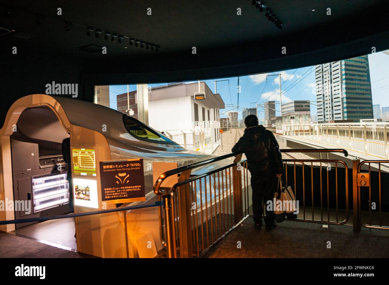 A simulator for driving an N700 shinkansen bullet train from Tokyo to ...