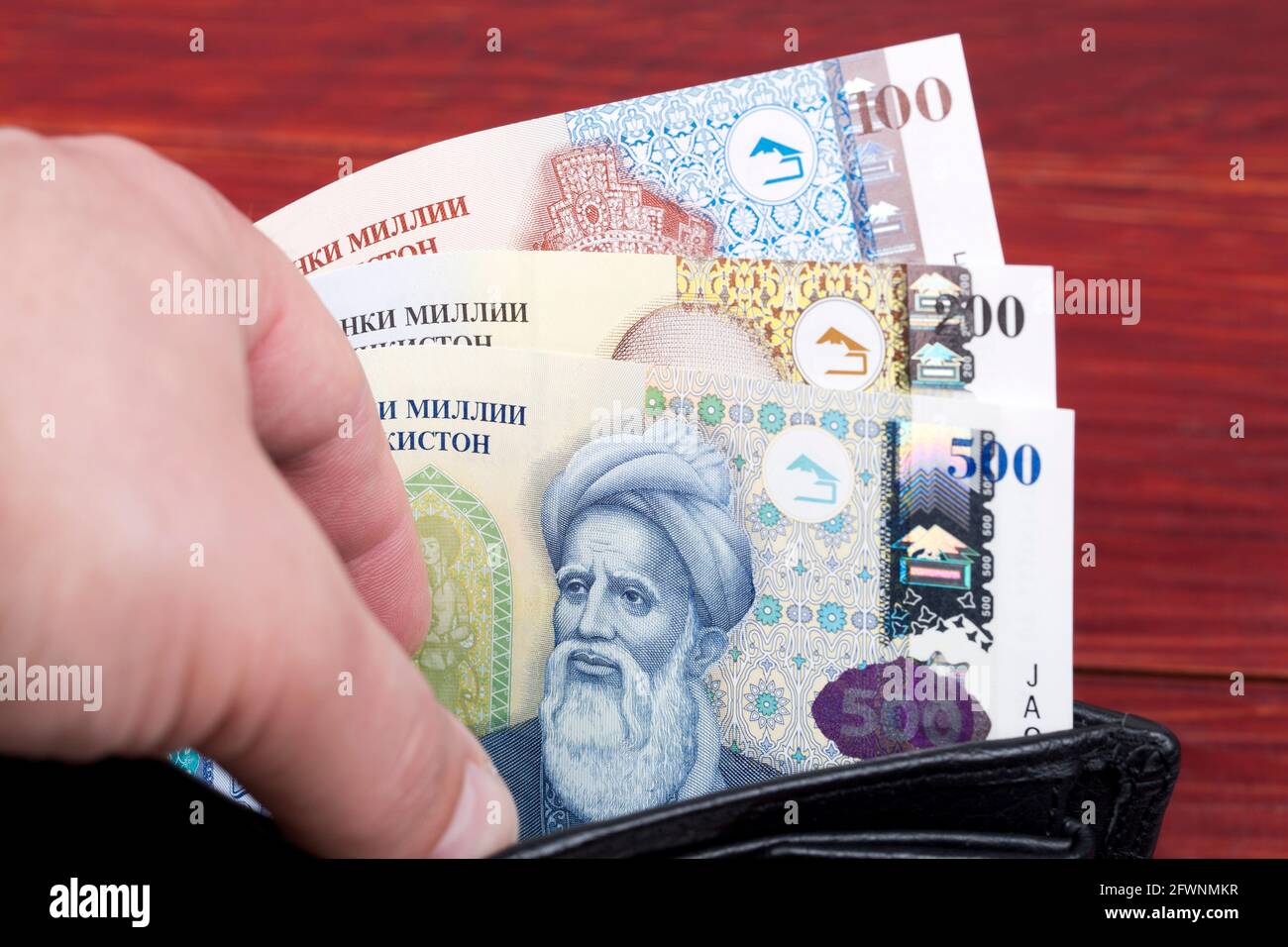 Tajikistani banknote hi-res stock photography and images - Alamy