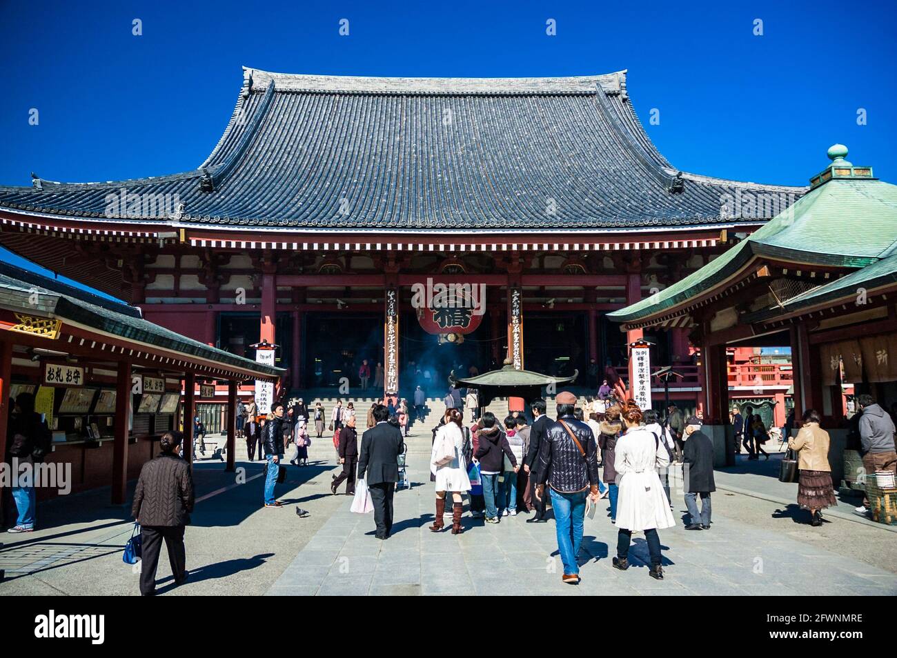 Asakusa temple tokyo winter hi-res stock photography and images - Alamy