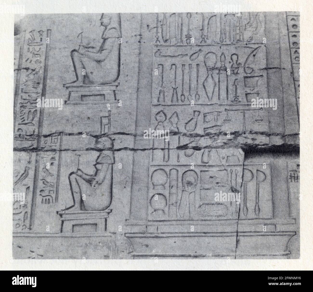 Carving of women seated on Birth stools beside a relief of surgical ...