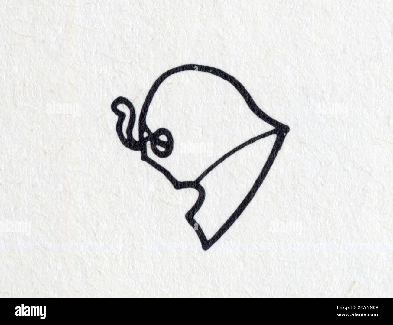 The Crowns worn by the pharoah had special significance. The Blue or ...