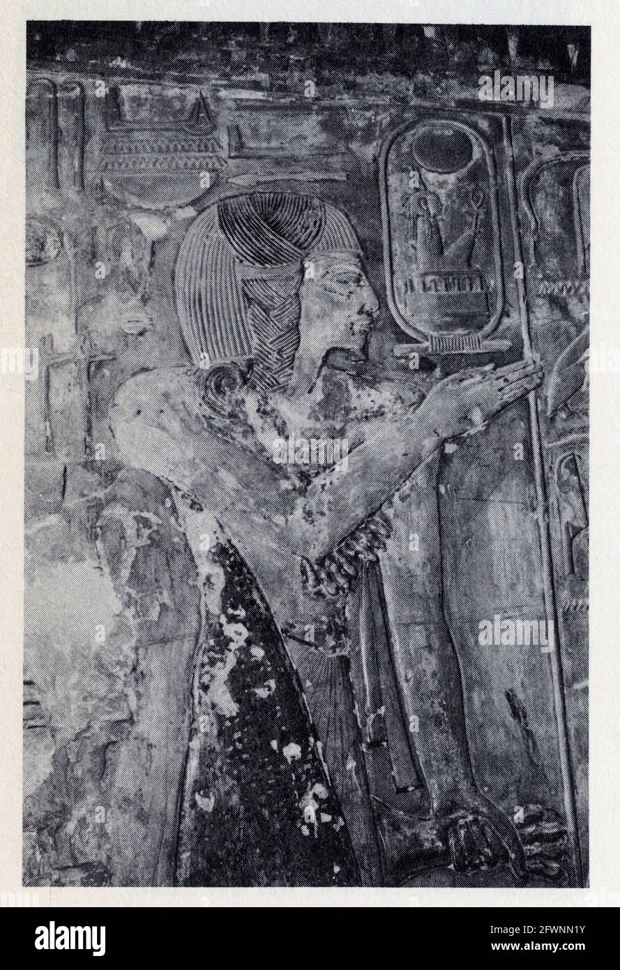 Relief carved in the tomb of Seti I, 1318-1304 BC, showing him wearing ...