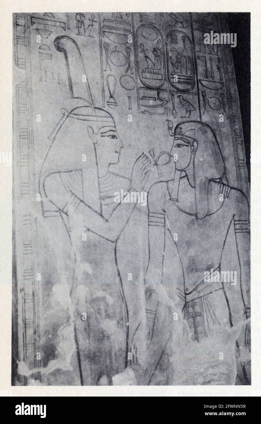 The goddess Maat,wearing her distinguishing feather on her head ...