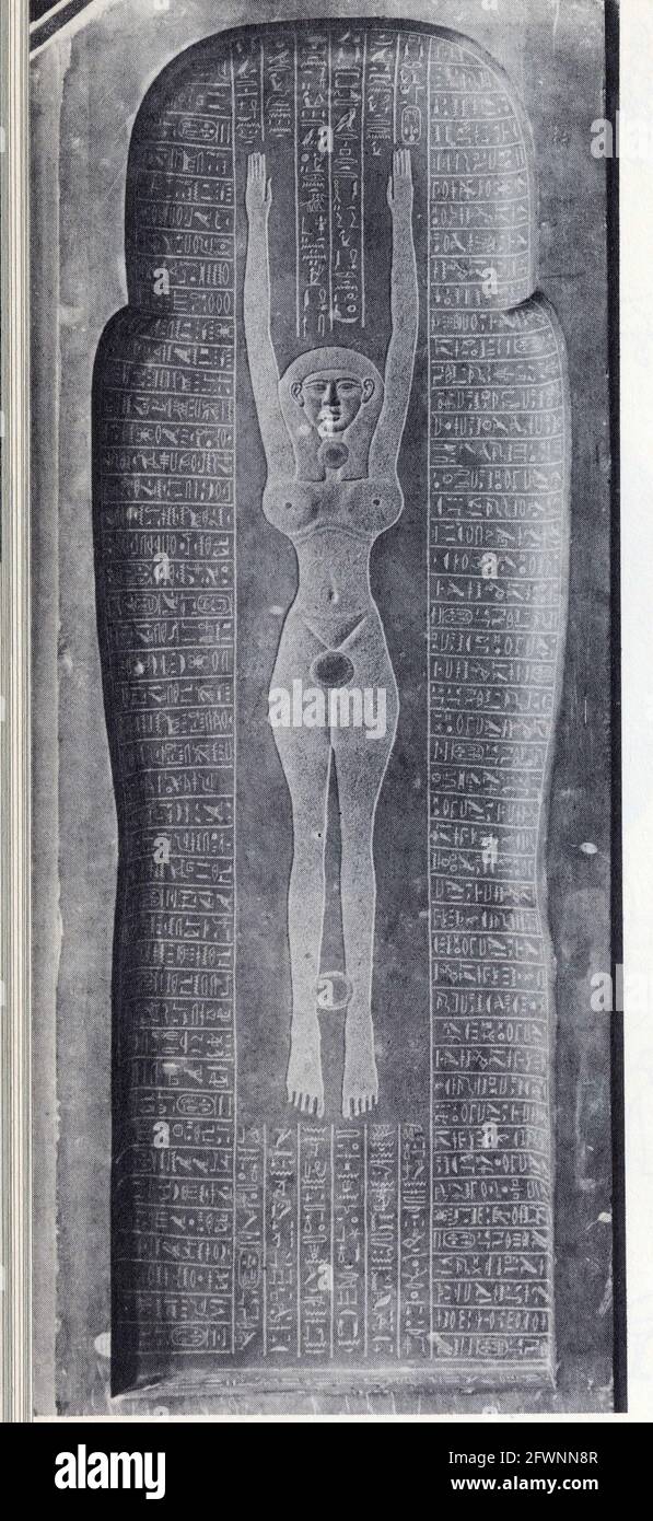 Goddess nut hi-res stock photography and images - Alamy