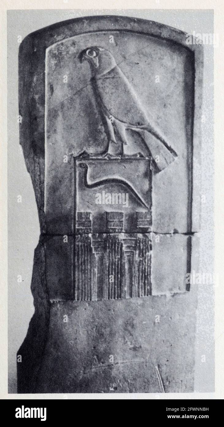 Djet dynasty hi-res stock photography and images - Alamy