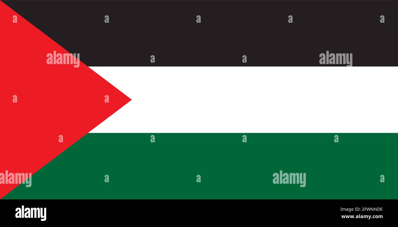 Quds logo hi-res stock photography and images - Alamy