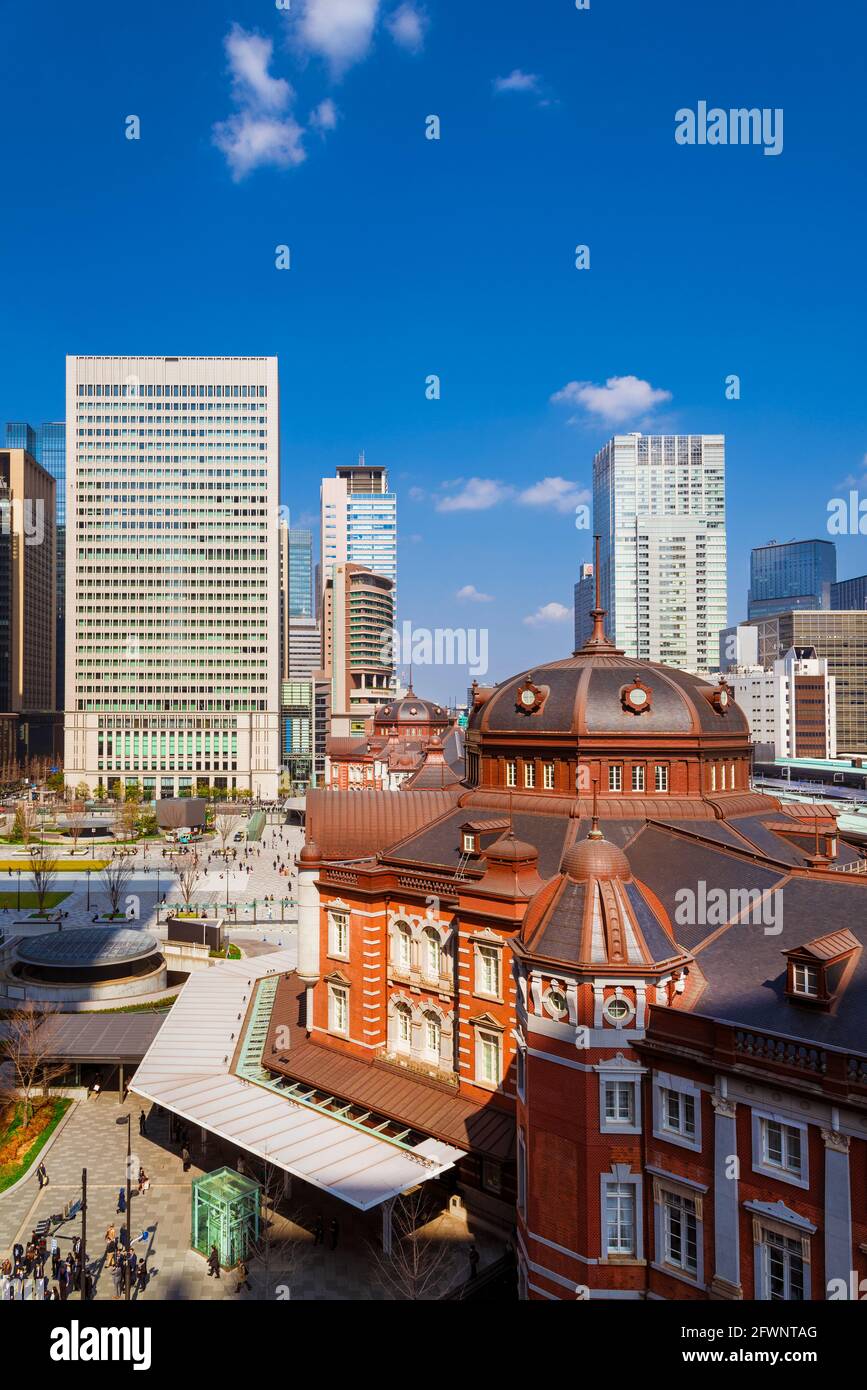Tokyo japan cityscape tokyo station hi-res stock photography and images ...