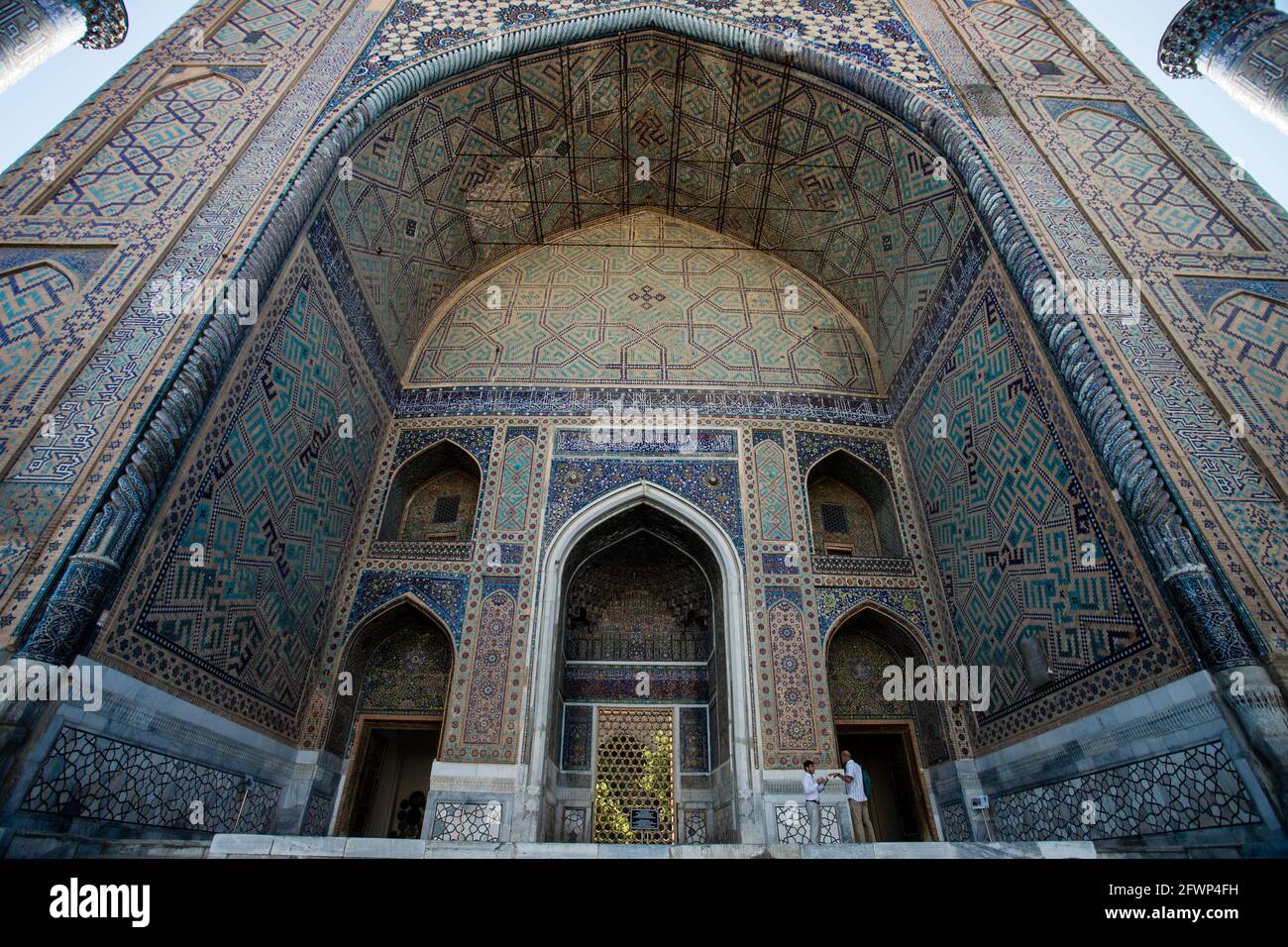 The Registan complex in Samarkand, Uzbekistan Stock Photo - Alamy