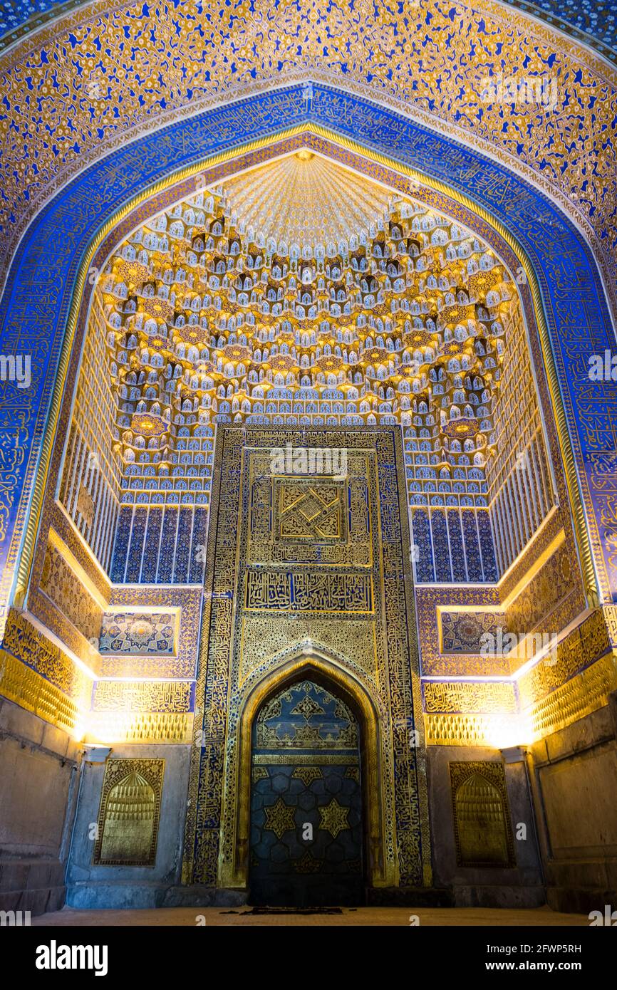 The Registan complex in Samarkand, Uzbekistan Stock Photo - Alamy