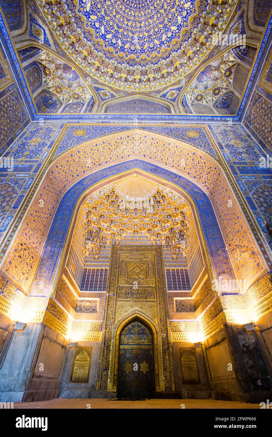 The Registan complex in Samarkand, Uzbekistan Stock Photo - Alamy