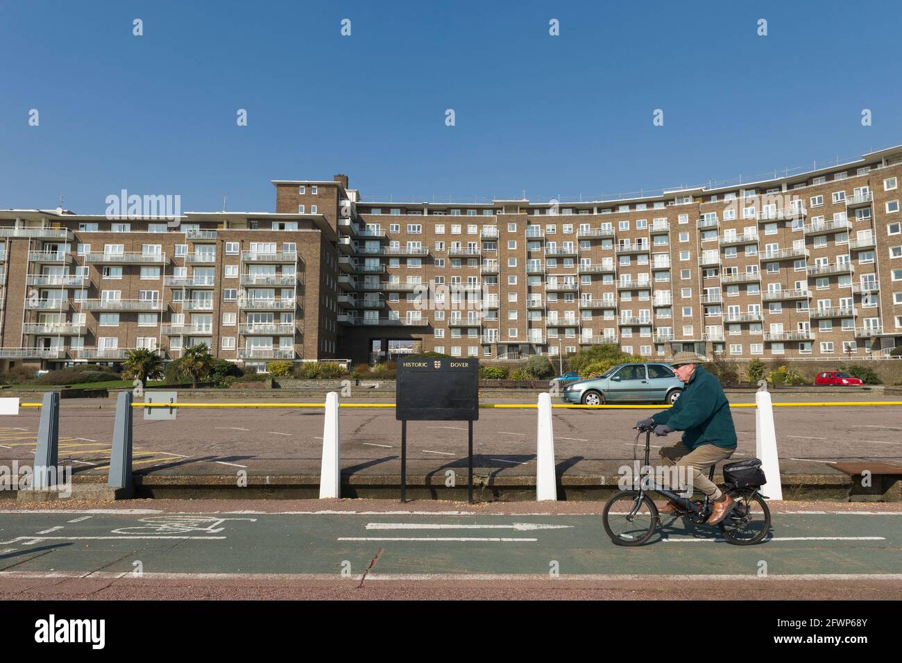 The gateway block of flats hi-res stock photography and images - Alamy