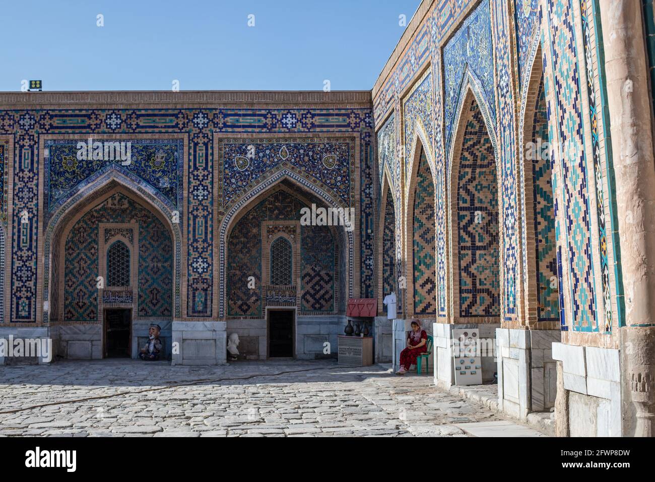 The Registan complex in Samarkand, Uzbekistan Stock Photo - Alamy