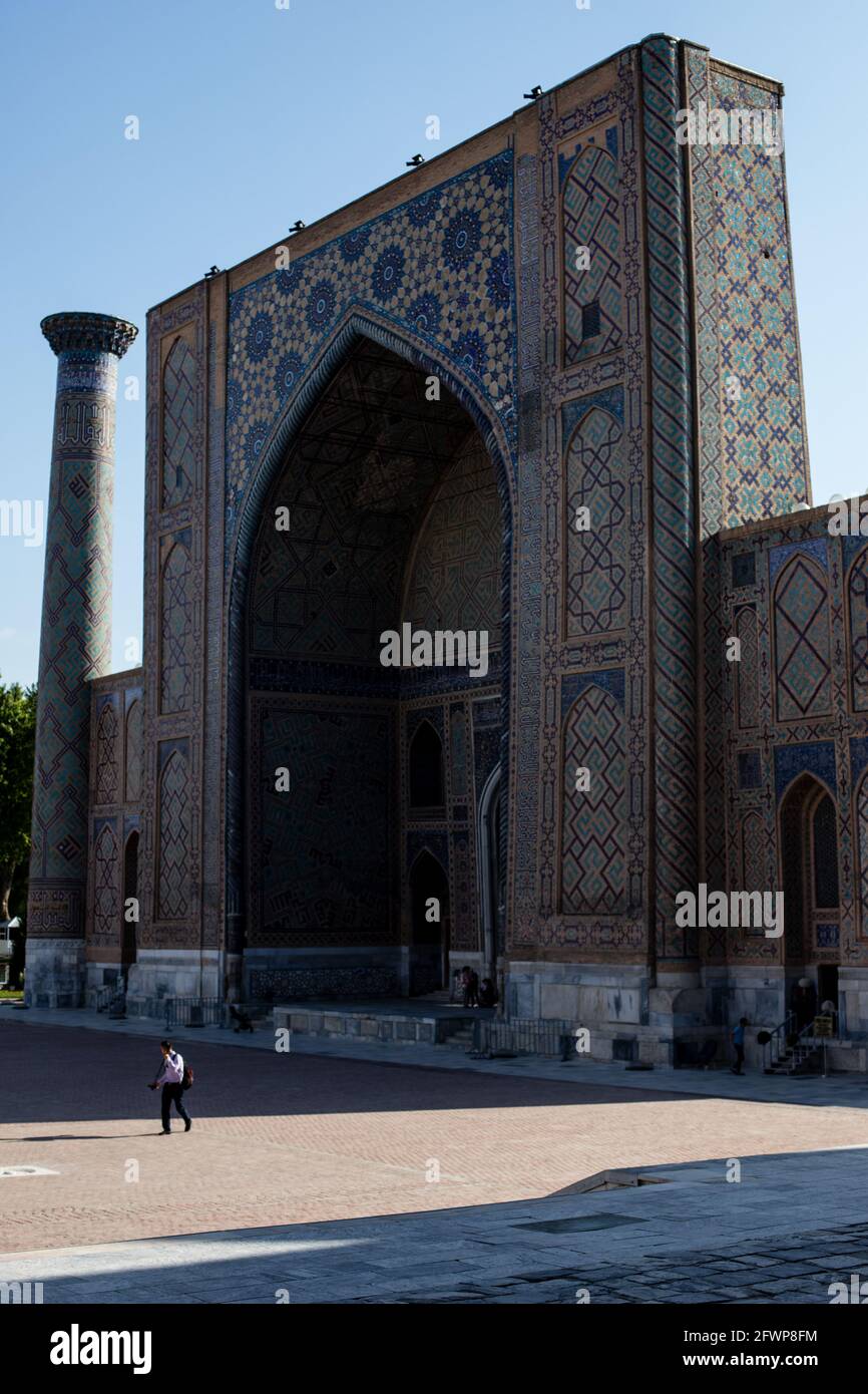 The Registan complex in Samarkand, Uzbekistan Stock Photo - Alamy