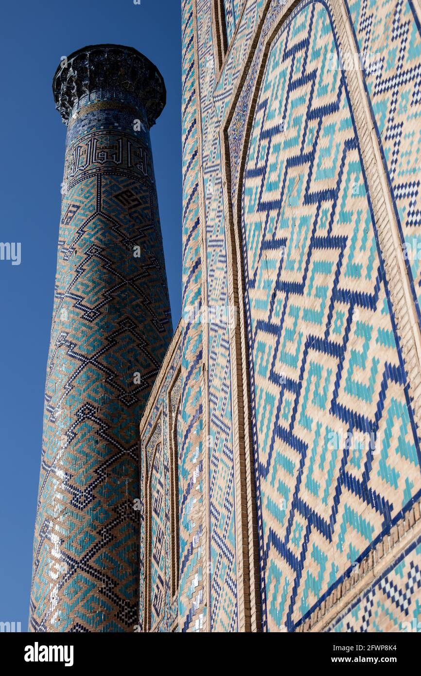 The Registan complex in Samarkand, Uzbekistan Stock Photo - Alamy