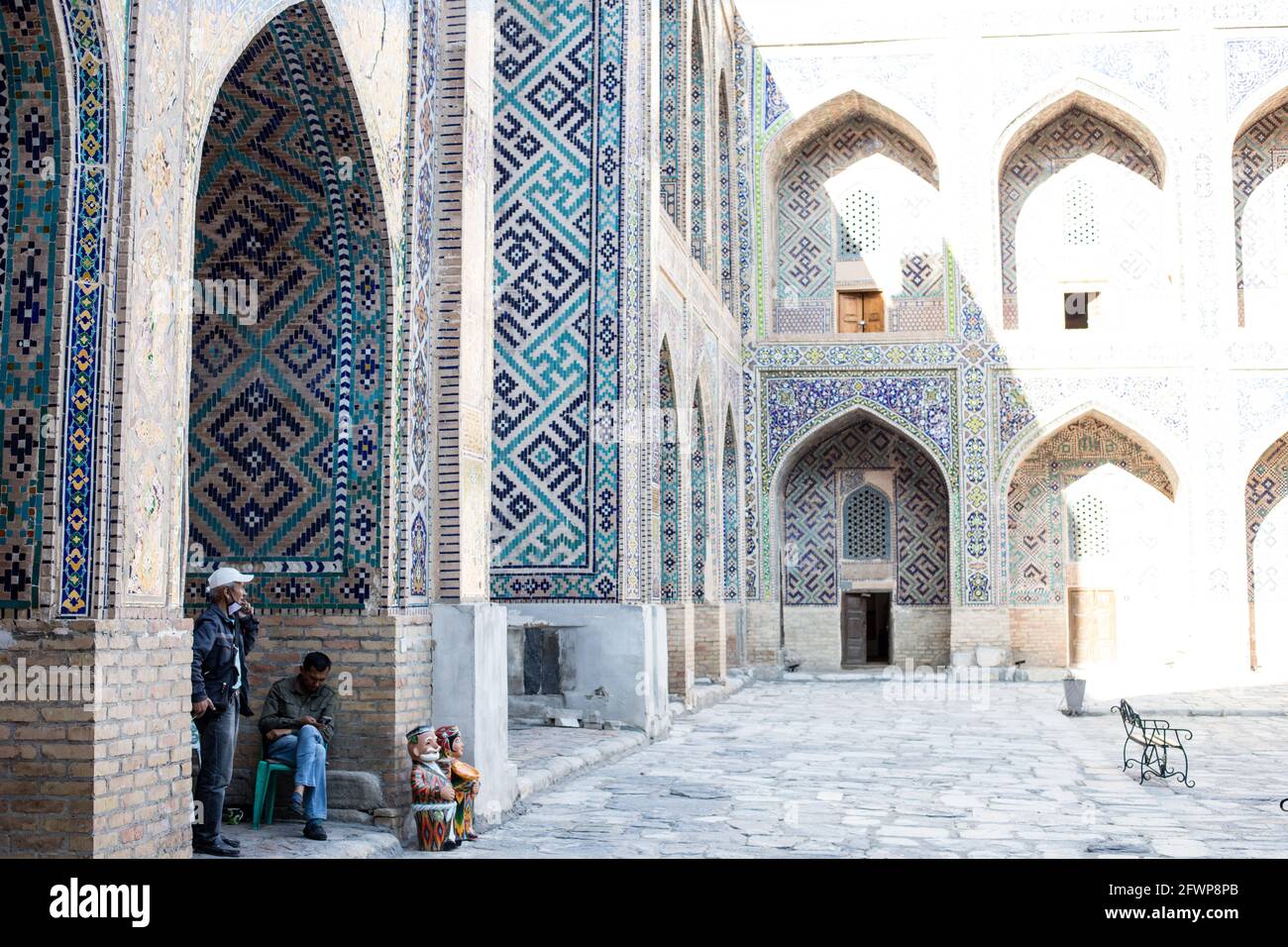 The Registan complex in Samarkand, Uzbekistan Stock Photo - Alamy