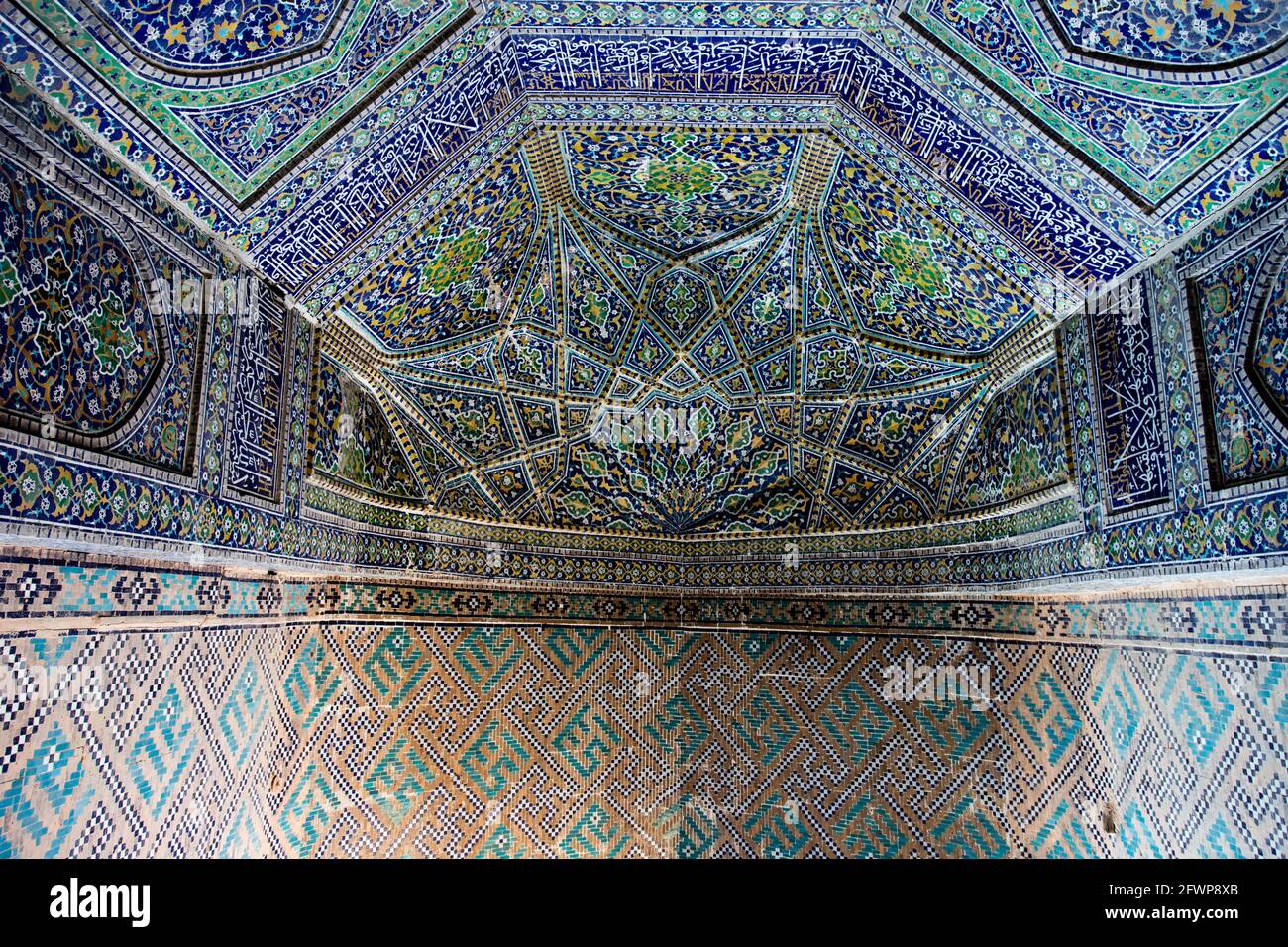 The Registan complex in Samarkand, Uzbekistan Stock Photo - Alamy