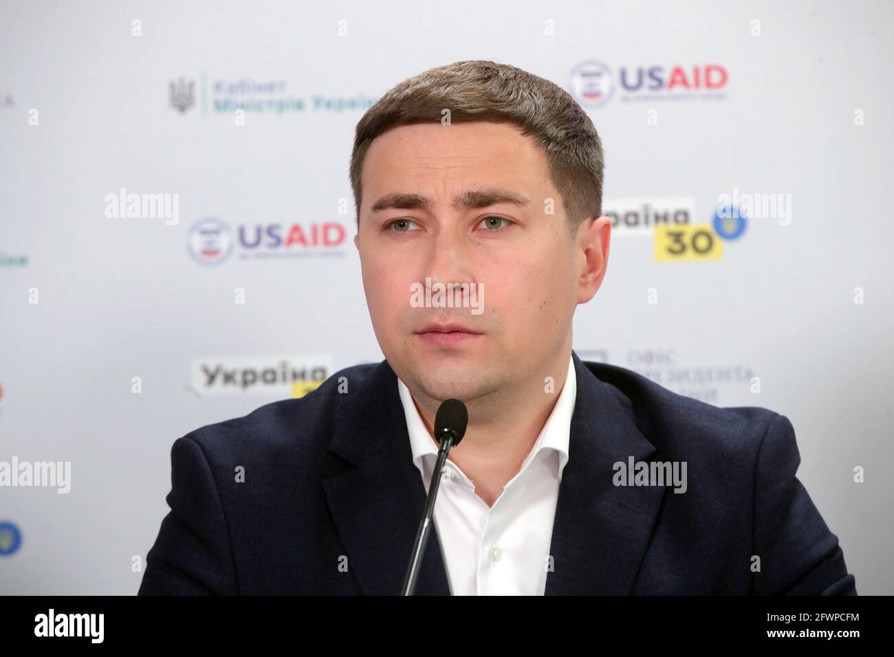 Ukrainian agrarian policy minister hi-res stock photography and images ...