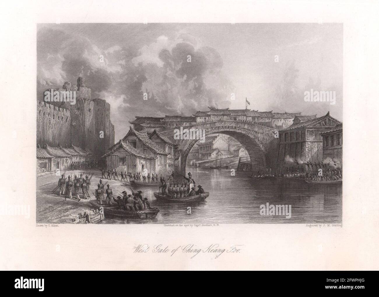 Ching foo hi-res stock photography and images - Alamy