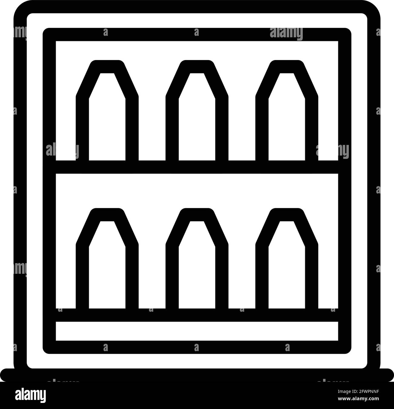 Automatic drink dispenser icon. Outline Automatic drink dispenser ...