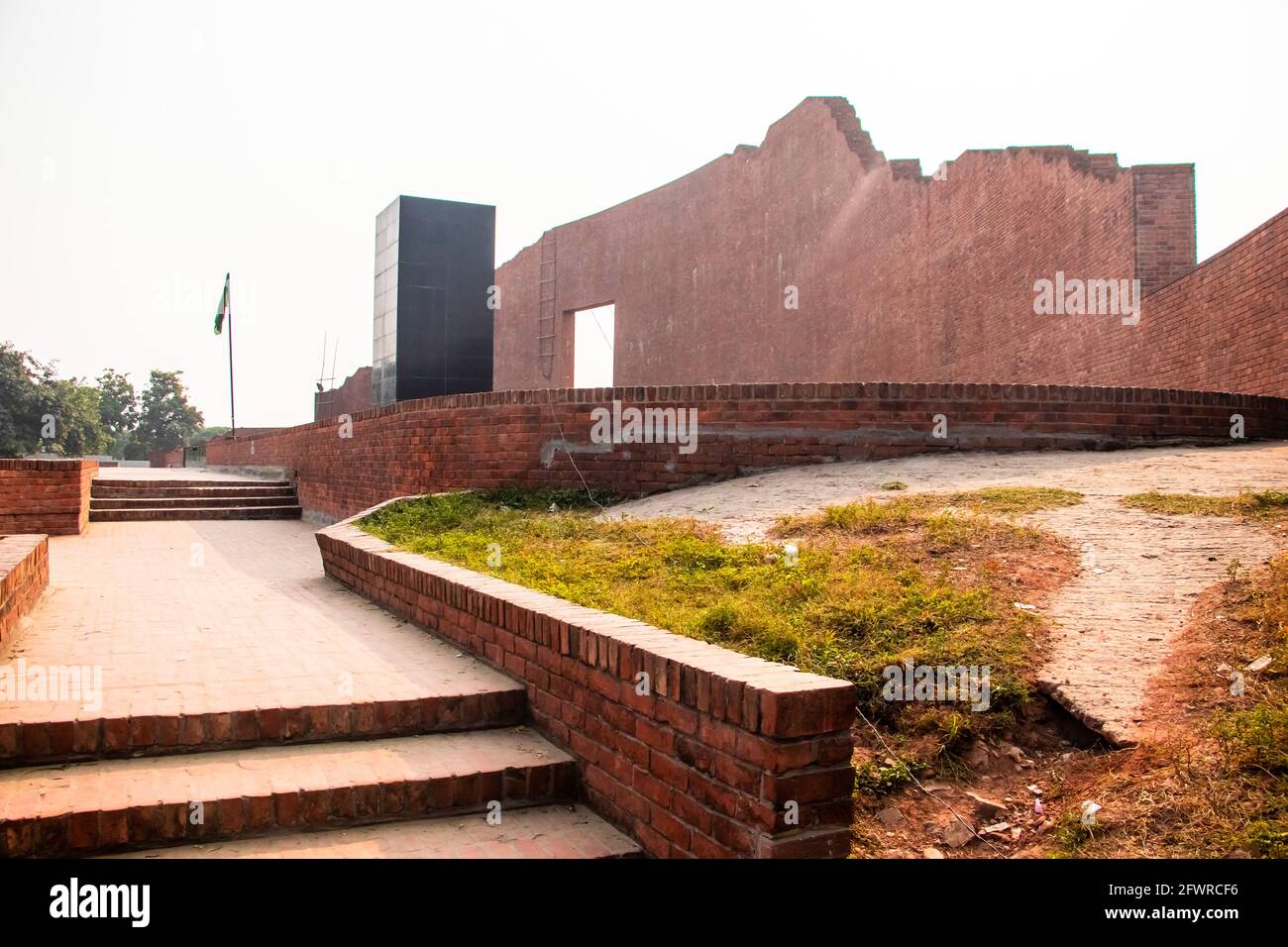 The architecture of Martyred Intellectuals Memorial I captured this ...