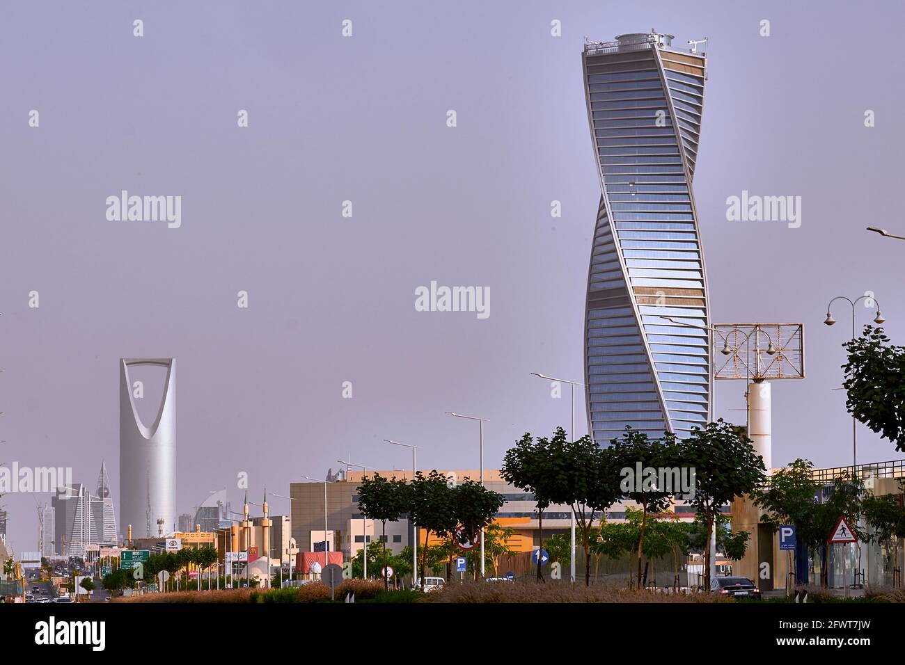 Riyadh skyline hi-res stock photography and images - Alamy