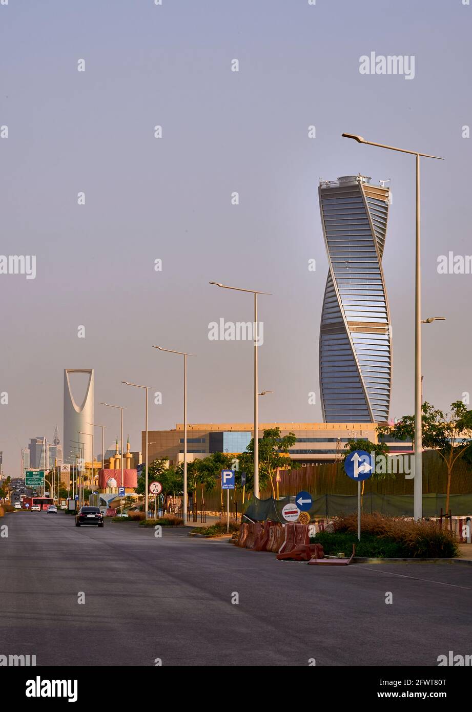 Majdoul Tower, Riyadh Stock Photo - Alamy