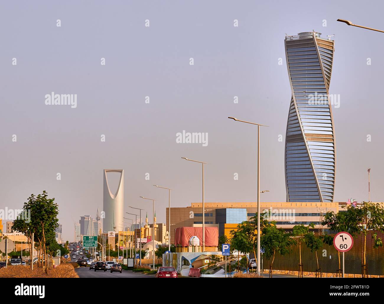 Riyadh Skyline High Resolution Stock Photography and Images - Alamy