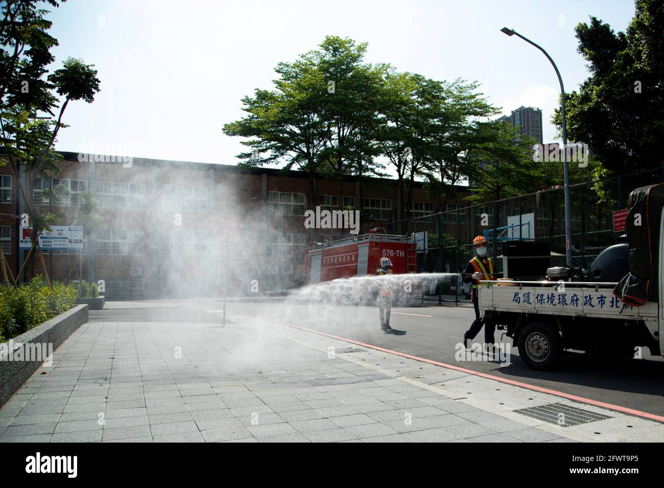 Taipei, Taiwan. 24th May, 2021. Personnel from the Department of ...