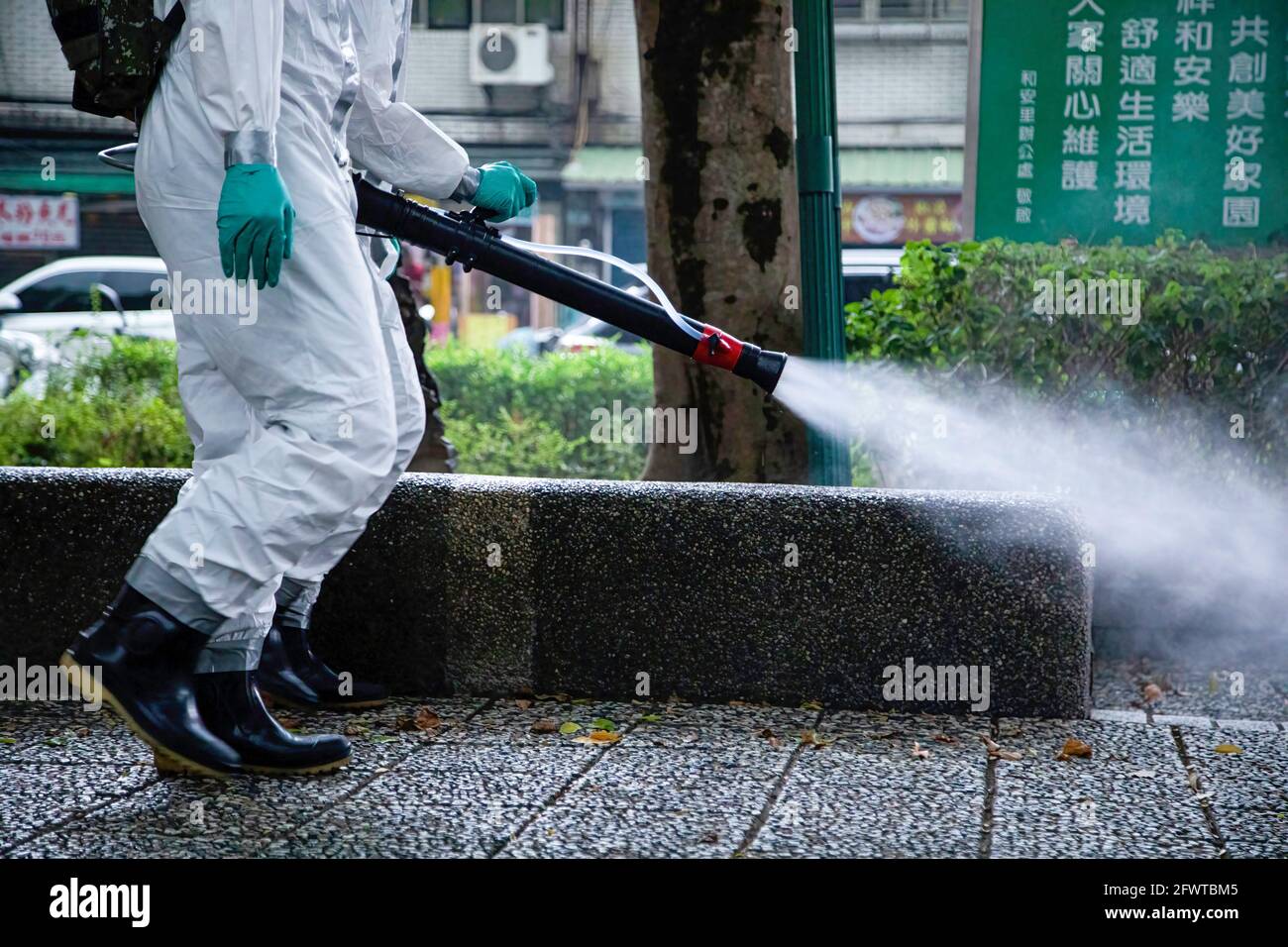 A soldiers from the 33rd Chemical Warfare Group dressed in Personal ...