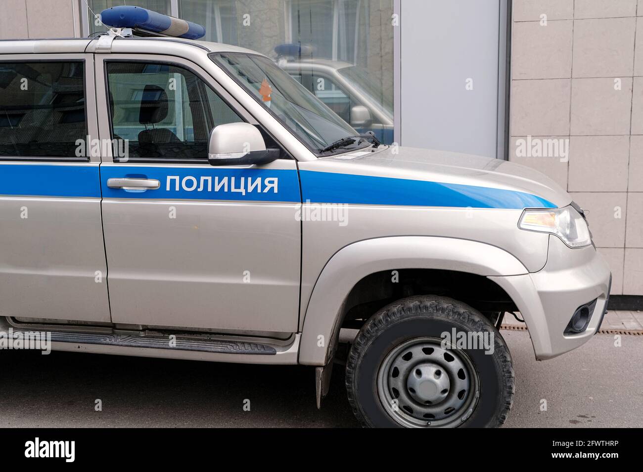 Russian patrol car hi-res stock photography and images - Alamy