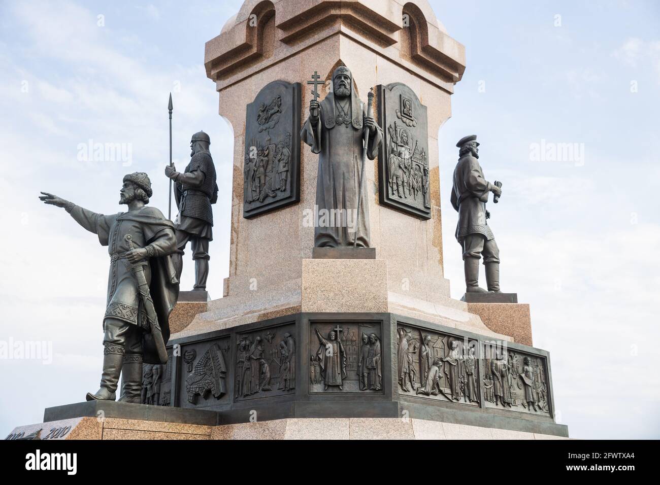 YAROSLAVL, RUSSIA - MAY 13, 2019: Fragment of Monument to the 1000th ...