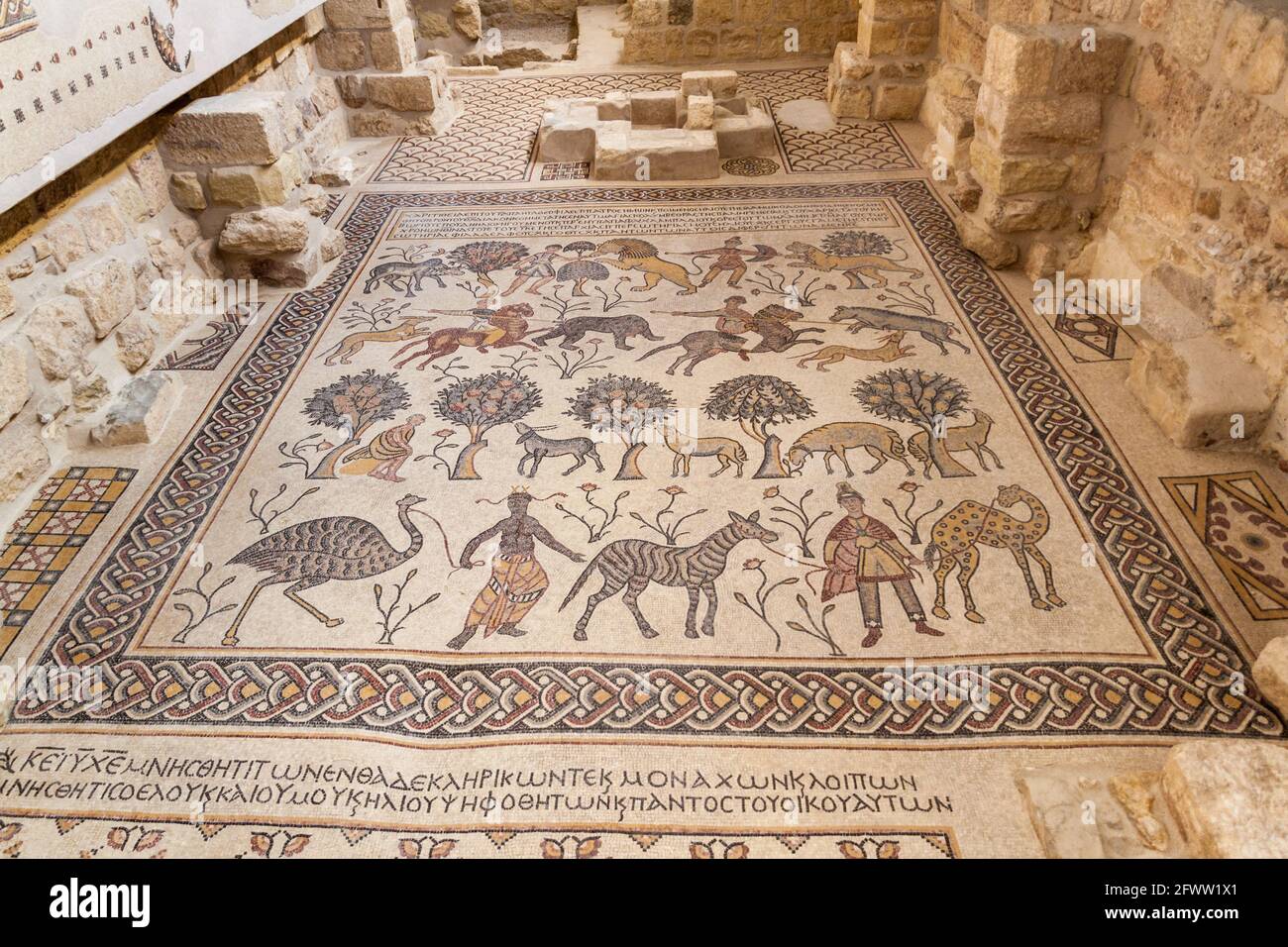 Mount Nebo Mosaic
