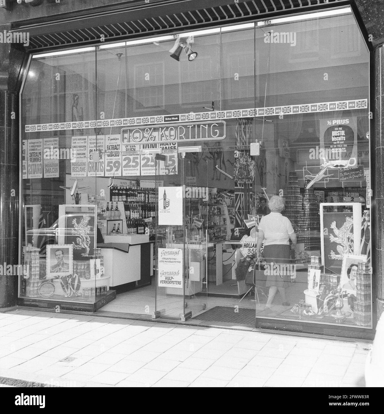 20th century displays hi-res stock photography and images - Alamy
