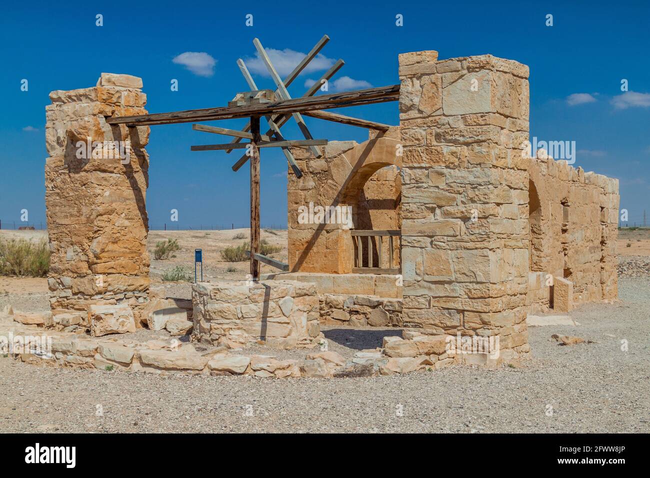 Qasr amra castle in eastern hi-res stock photography and images - Alamy