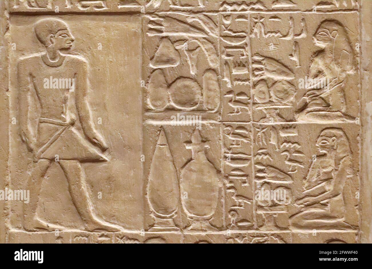 Ancient egyptian art hi-res stock photography and images - Alamy