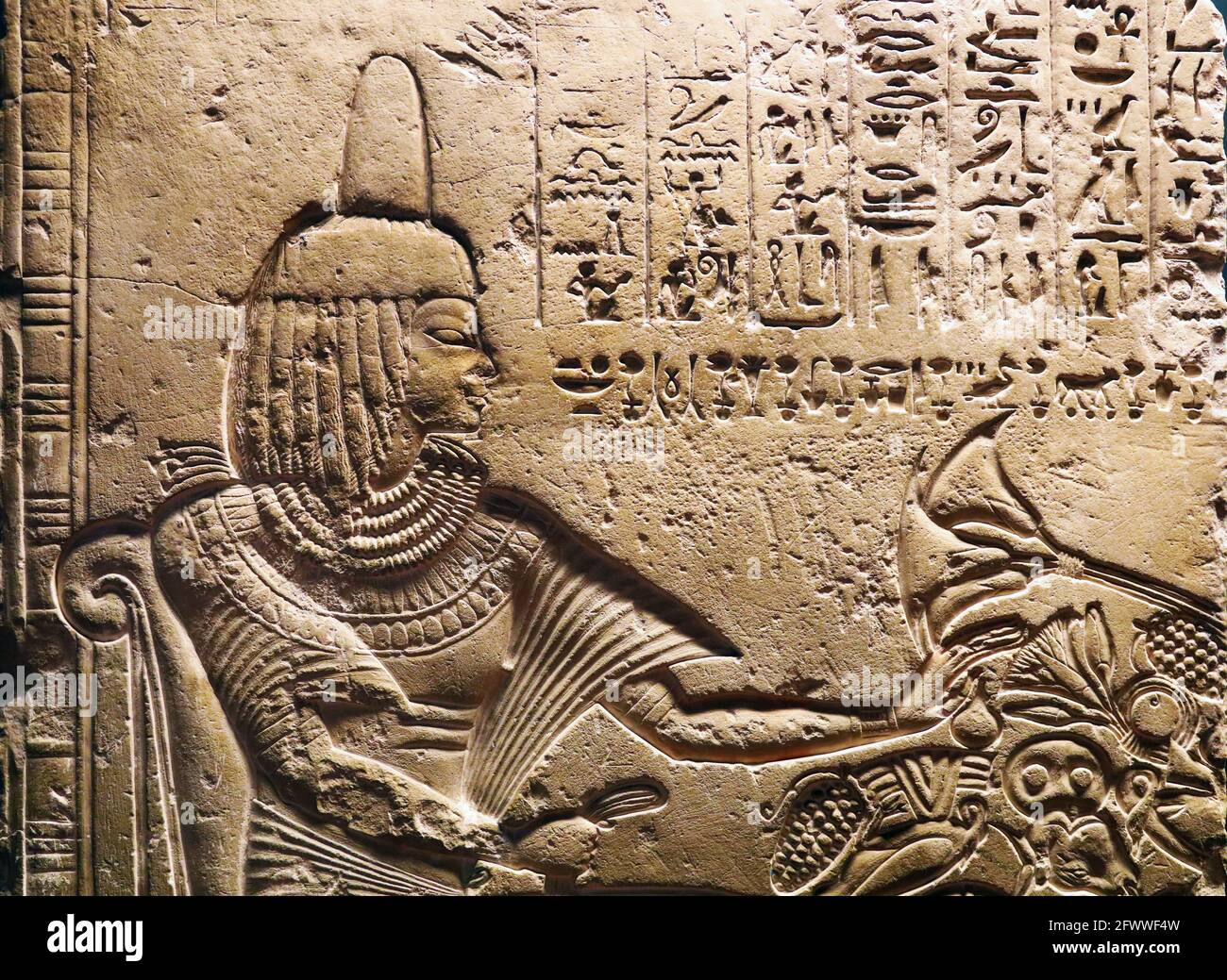 Detail of an ancient egyptian table in Vatican museums Stock Photo - Alamy