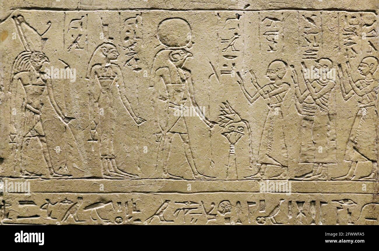 Ancient egyptian gods hi-res stock photography and images - Alamy