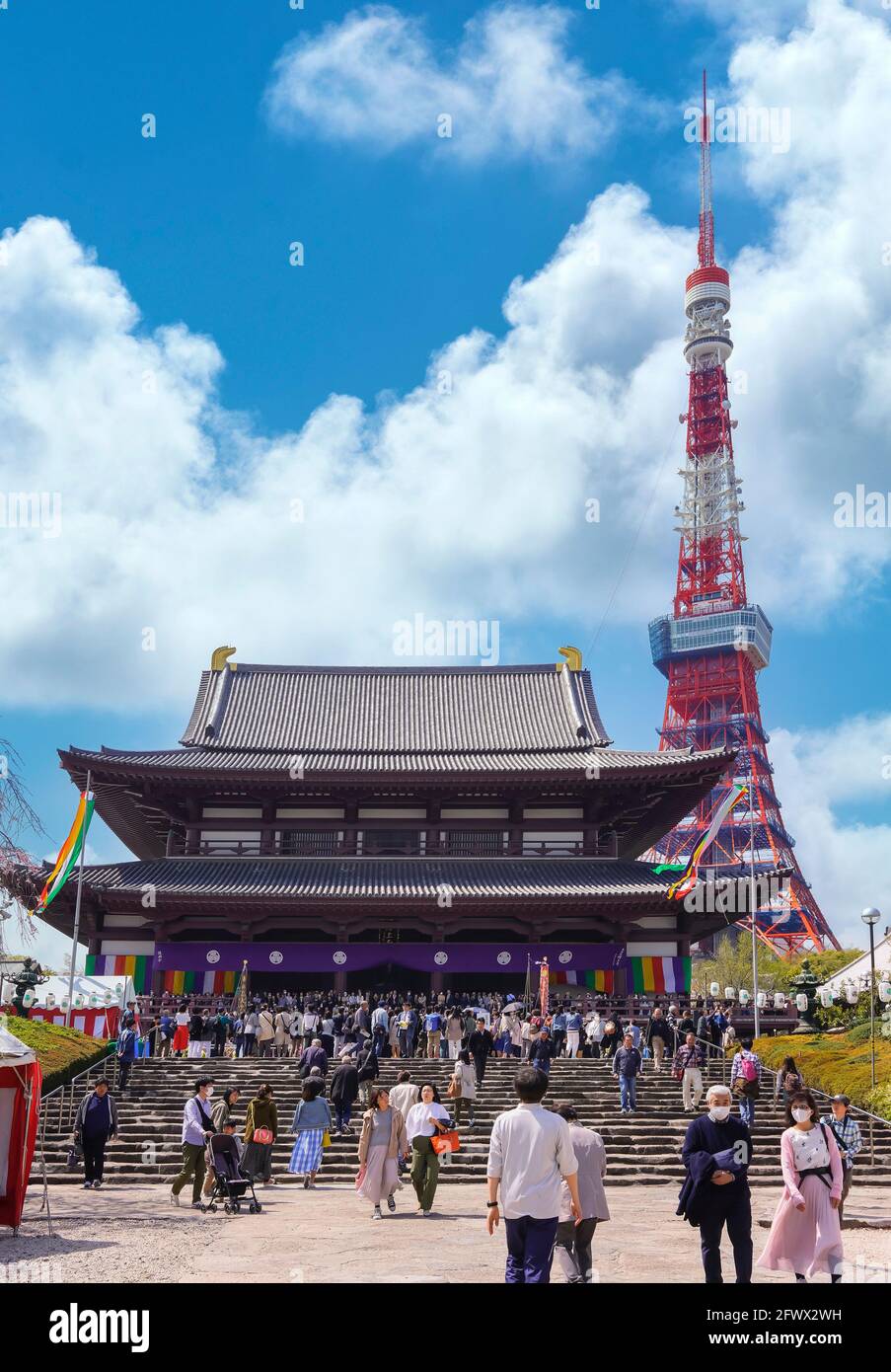 tokyo, japan - march 05 2020: Crowd of tourists at Japanese zojoji ...