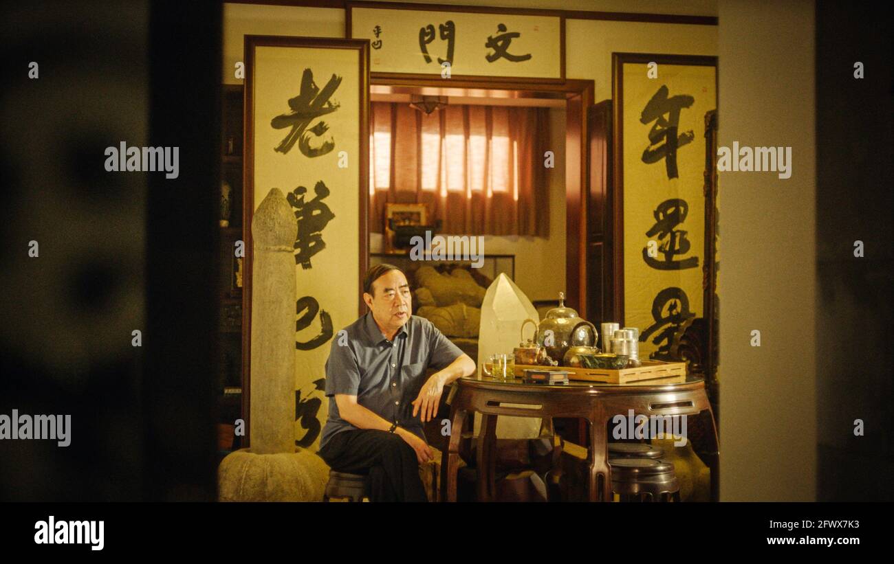 SWIMMING OUT TILL THE SEA TURNS BLUE, (aka YI ZHI YOU DAO HAI SHUI BIAN ...