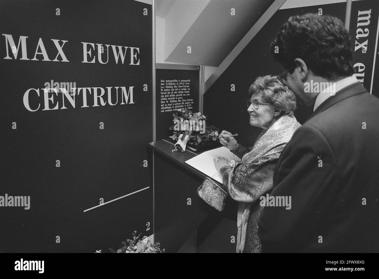 Opening max euwe centre hi-res stock photography and images - Alamy