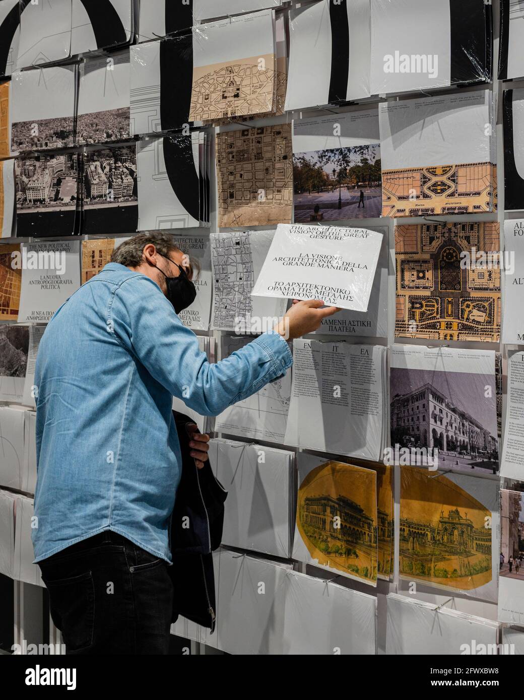 Greek Pavilion. 17th Venice Architecture Biennale, Venice, Italy ...