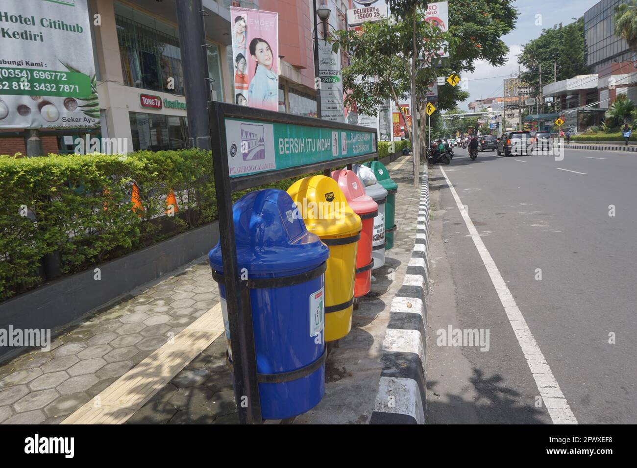 The dustbin with natural background Stock Photo - Alamy