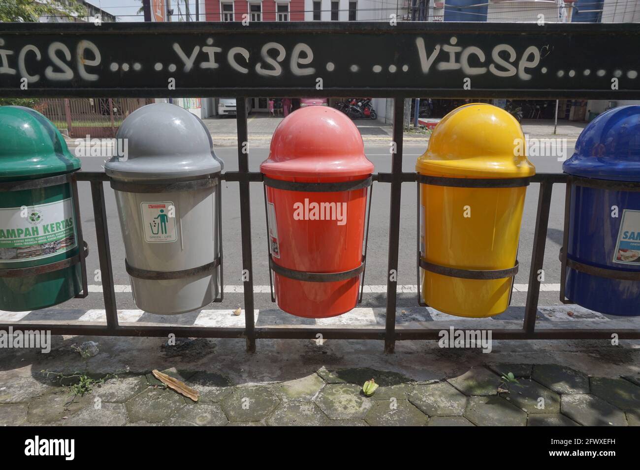 The dustbin with natural background Stock Photo - Alamy