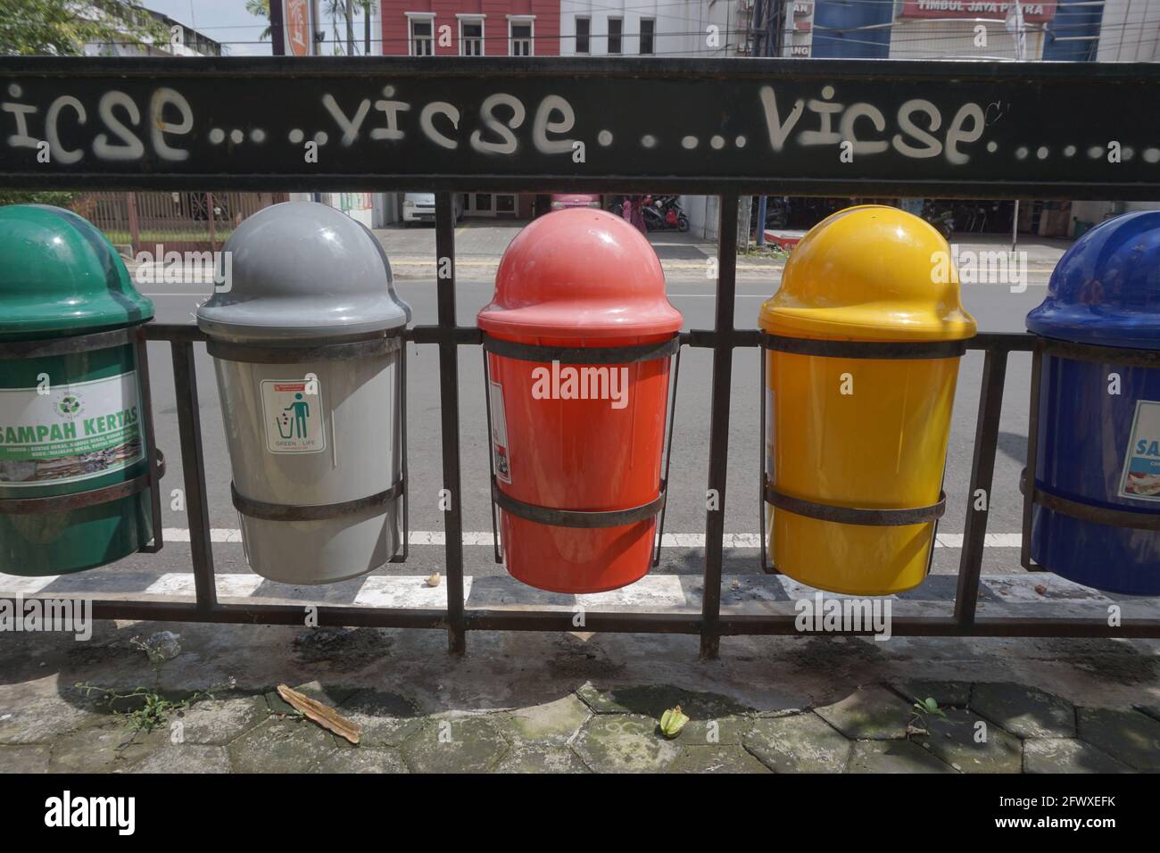 The dustbin with natural background Stock Photo - Alamy