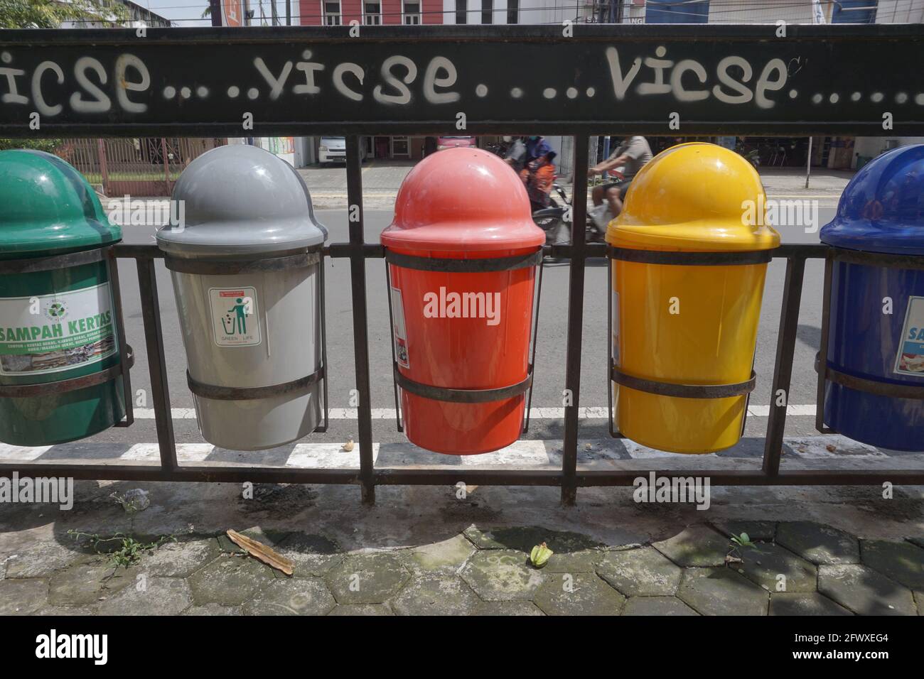The dustbin with natural background Stock Photo - Alamy