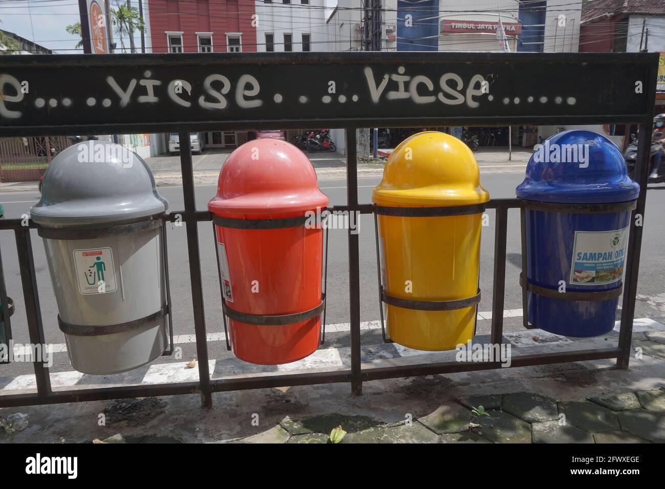 The dustbin with natural background Stock Photo - Alamy