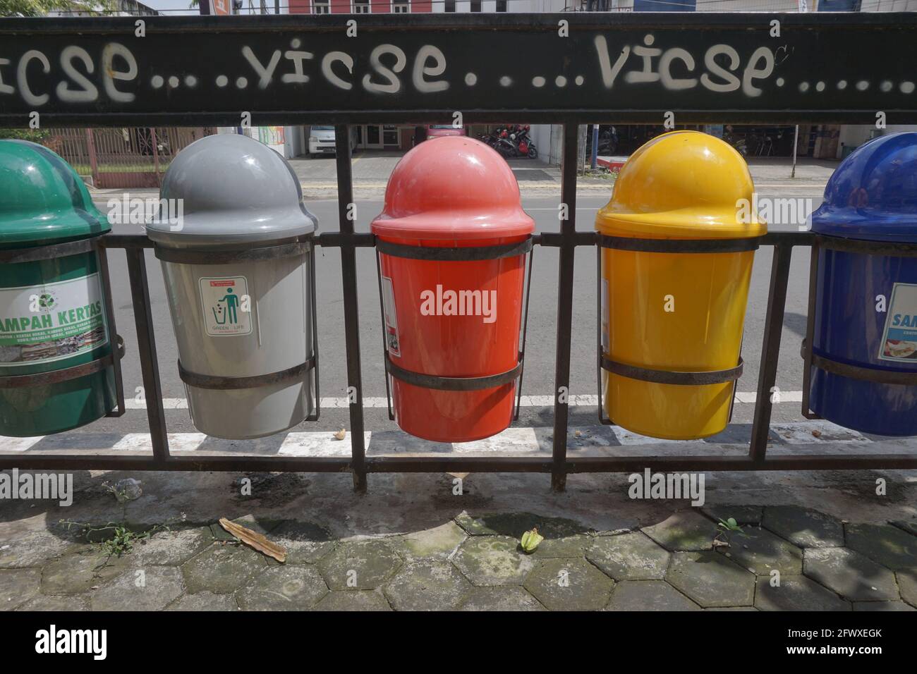 The dustbin with natural background Stock Photo - Alamy