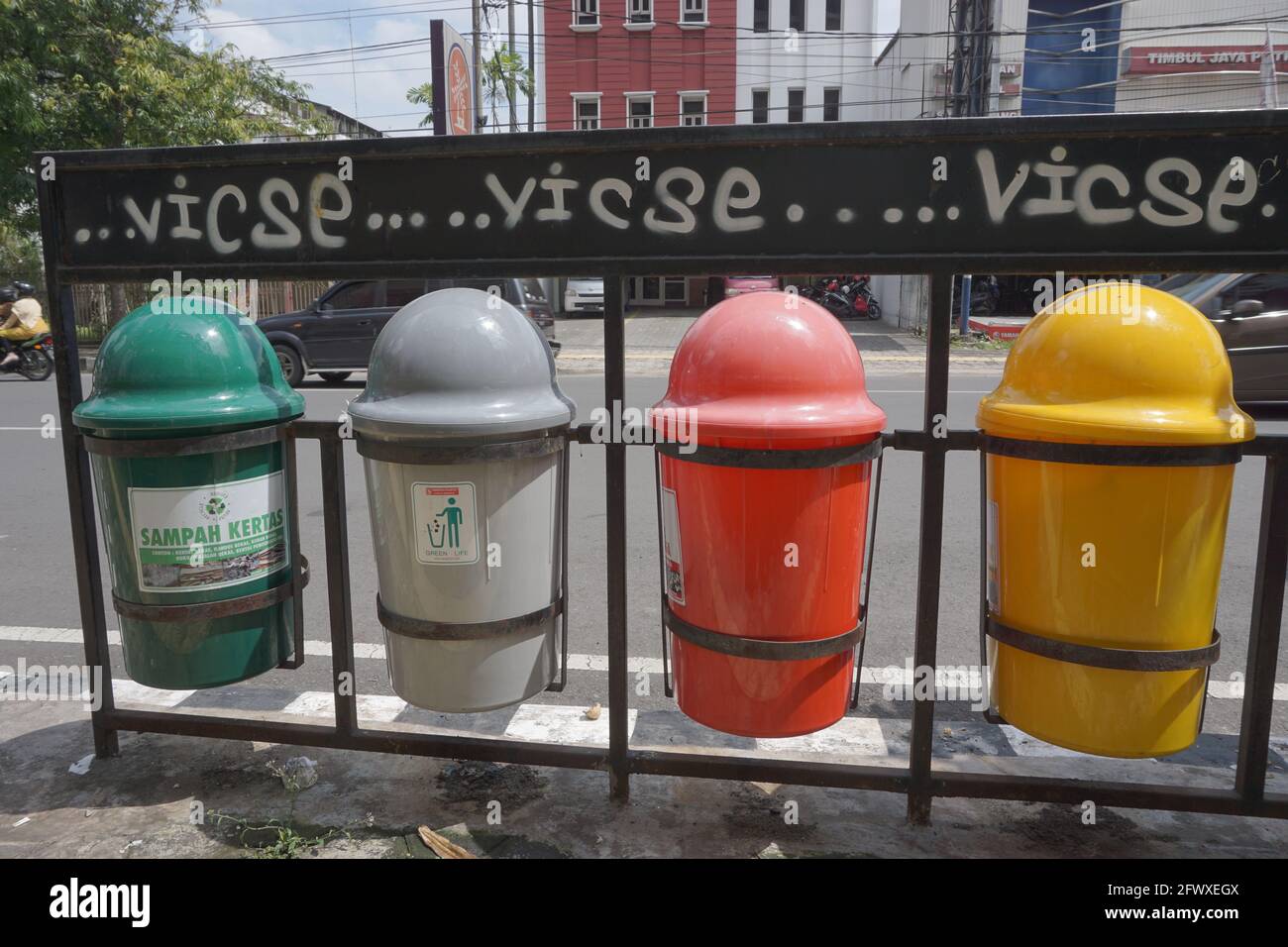 The dustbin with natural background Stock Photo - Alamy