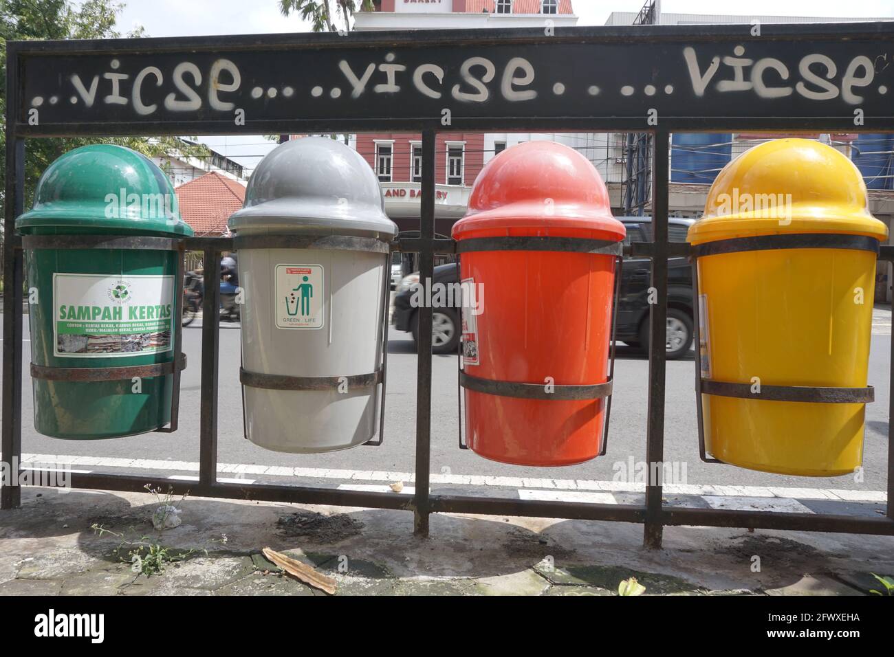The dustbin with natural background Stock Photo - Alamy