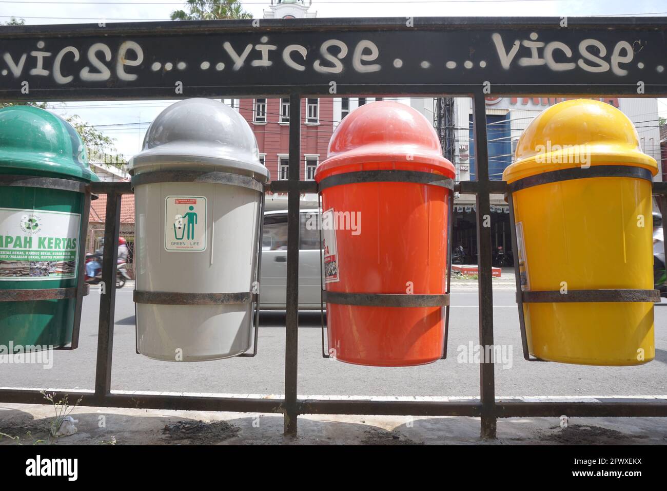 The dustbin with natural background Stock Photo - Alamy